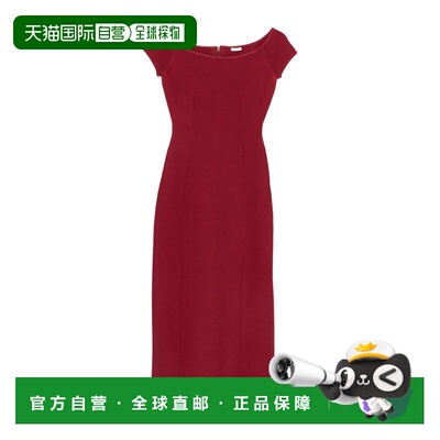 1h可退 香港直邮潮奢 JOSEPH 约瑟夫 女士 红色连衣裙 JF00953316
