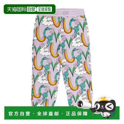 香港直邮STELLA MCCARTNEY 女童长裤 TX6A10Z3086522MC AW2025