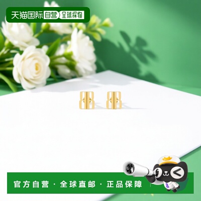 自营欧洲直邮Balenciaga巴黎世家 Nano女士金色黄铜BB标识耳钉