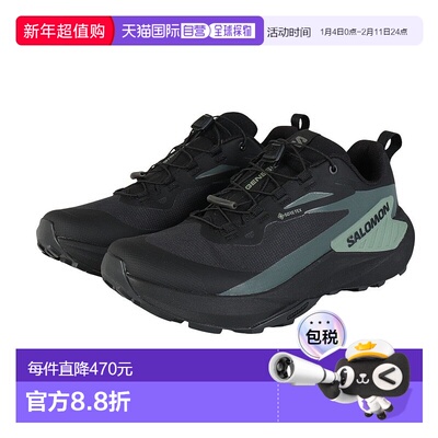 日本直邮SALOMON 男士Genesis GORE-TEX跑步运动鞋 黑色 [L475187