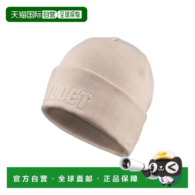 日本直邮Millet 夏蒙尼浮雕贝雷帽 MIV10634-N9331 男女通用 帽子