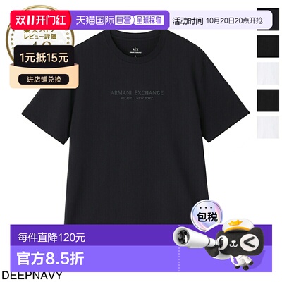 日本直邮Armani Exchange 男士圆领T恤 (xm001280 af10361 ub101)