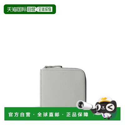 1h可退 日本直邮Barca男女同款L字拉链迷你钱包 牛革压纹设计 pmo