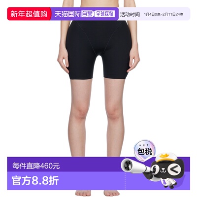 1h可退 香港直邮潮奢 SKIMS 女士 黑色 Body Butt and Hip Enhanc