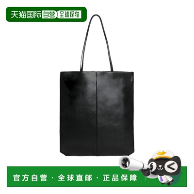 1h可退 香港直邮JIL SANDER 女士手提包 J08ZL0008P9046001 SS202