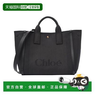 香港直邮CHLOÉ 女士单肩包 C25SS910O65001 AW2025 黑色 CARRE单