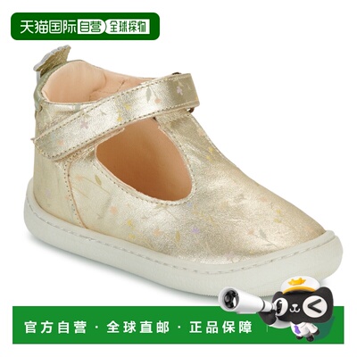 欧洲直邮Easy Peasy  MY DEBOO SALOME 女童鞋子高帮板鞋 AJZ60C-