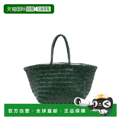 1h可退 香港直邮潮奢 DRAGON DIFFUSION 女士 DIFFUSION Bags 龙