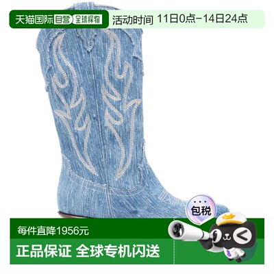 1h可退 香港直邮SONORA 女士 Clear 蓝色靴子 SANTAFE35 blue蓝色