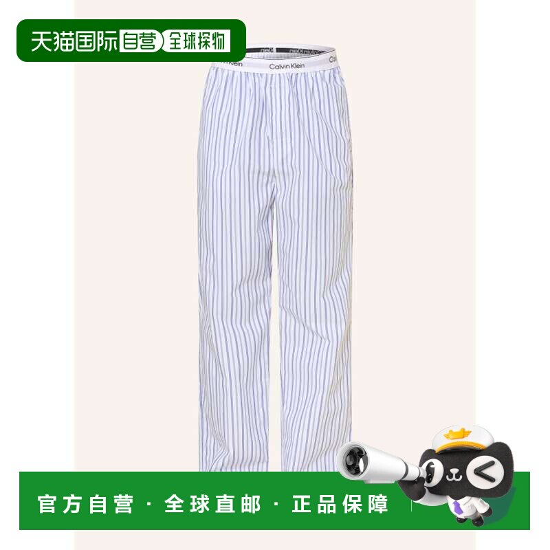1h可退 欧洲直邮calvin klein/凯文克莱 男士 套装