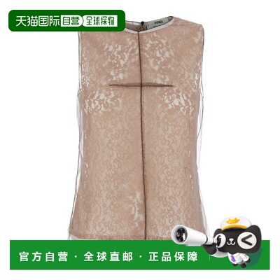 1h可退 香港直邮Fendi 芬迪 女士 圆领无袖蕾丝背心 FS8243AUP7