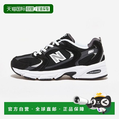 韩国直邮NEW BALANCE NEW BALANCE MR530CC - CC 2205877运动鞋