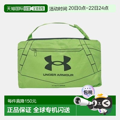 韩国直邮UNDER ARMOUR Duffel Bag KQJ 1381927-362 UA Undeniabl