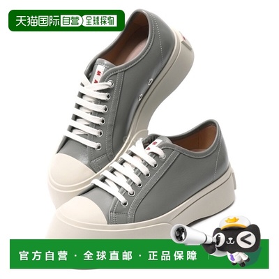 韩国直邮MARNI SNZW00302 0P7226 00N62 运动鞋新款牛皮厚底板鞋