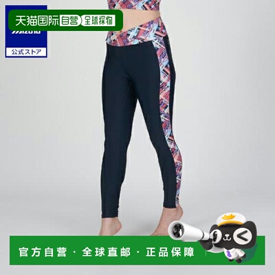 日本直邮 Mizuno 女性水适健身长紧身裤 蓝色 [TERAKAWA AYA COLL