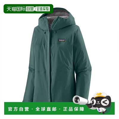 日潮跑腿patagonia巴塔哥尼亚 女士 Torrentshell 3L 防雨夹克 85
