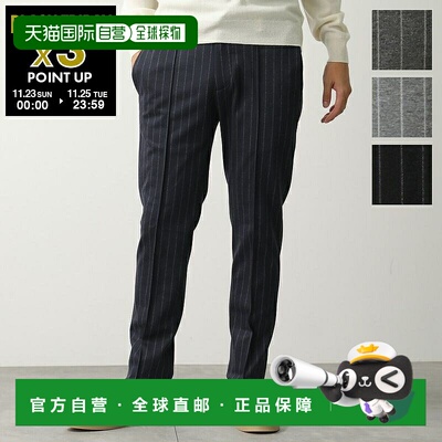 日本直邮giab's ARCHIVIO MASACCIO M1 A5738 男士粉笔条纹针织休