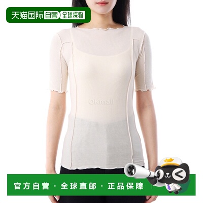 韩国直邮Baserange Omato 灰白色棉弹混纺七分袖上衣