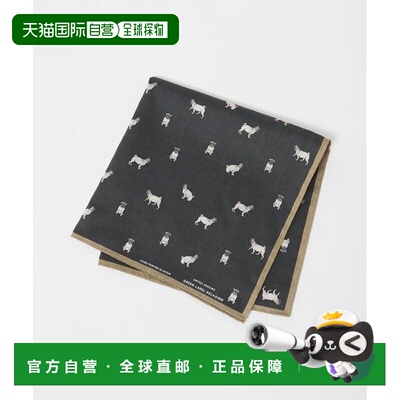 1h可退 日本直邮green label relaxing GLR 缎面 PUG 领巾手帕