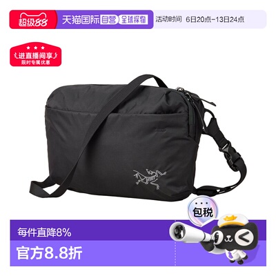 加拿大直邮始祖鸟Heliad Crossbody男女同款户外运动斜挎包腰包
