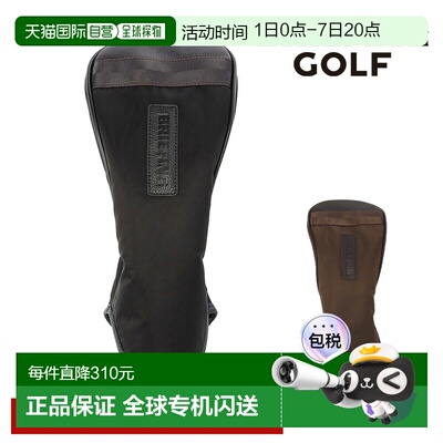 日本直邮BRIEFING 高尔夫球杆套 一号木杆 简讯 Gear Driver Cove