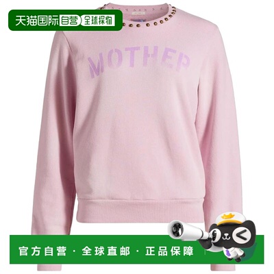 自营MOTHER Women's The Camper Pale Orchid Pullover Sweater,