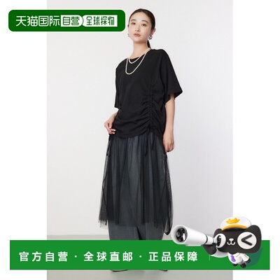 1h可退 日本直邮RODEO CROWNS 女士拼接网纱大码T恤连衣裙 420HAR