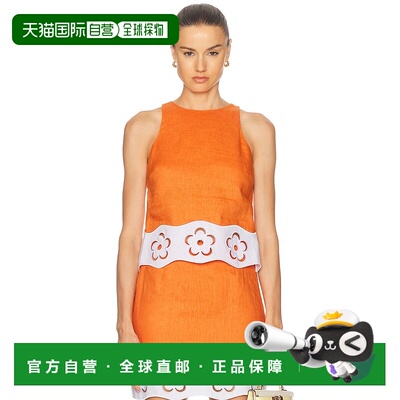 1h可退 香港直邮潮奢 Staud 女士 Mika 亚麻上衣 R25S1148LN