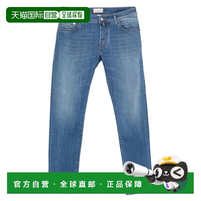 欧洲直邮jacob cohen 男士 牛仔裤休闲裤直筒裤