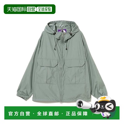 日本直邮THE NORTH FACE PURPLE LABEL 北面紫标 男装 山系防风连