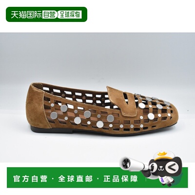 香港直邮ASH 女士芭蕾乐福鞋 BALI03 SS2026 棕色 Ash Scarpe Bas