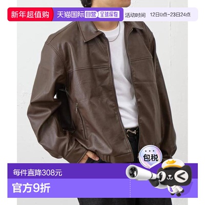 1h可退 日本直邮官方授权 COLONY 2139 仿皮革拉链短外套