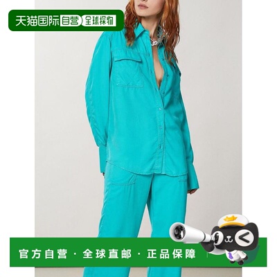 自营Patrizia Pepe Lyocell Women's Blouse - turquoise 美国奥