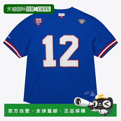 澳大利亚直邮Mitchell & Ness 布法罗比尔队网眼圆领衫
