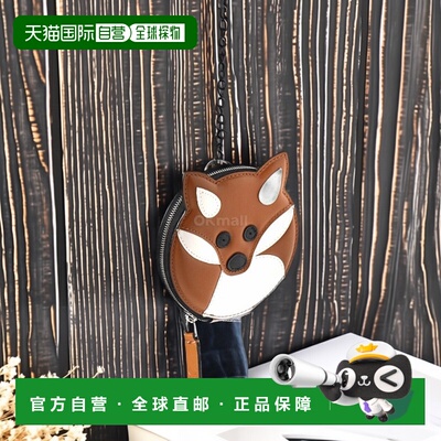 韩国直邮MAISON KITSUNE 狐狸头带钩零钱包 (JU05329LC0029-P860)
