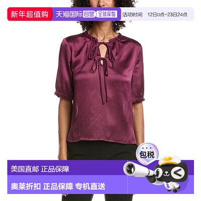 自营Vince Camuto Two Ties Blouse - purple 美国奥莱直发性感