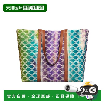 香港直邮Celine HORIZONTAL MUSEUM 手提包 117782GJ3.托特包
