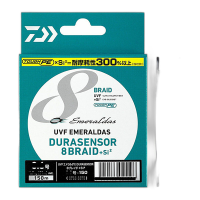 日本直邮大和 UVF Emeraldas Durasensor 8 Blade Si2 150m No. 0