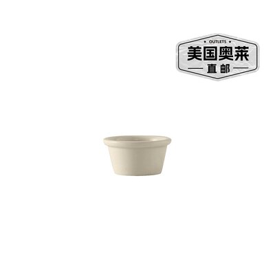 自营 tuxton 配件 Ramekin 2oz 2-5/8\