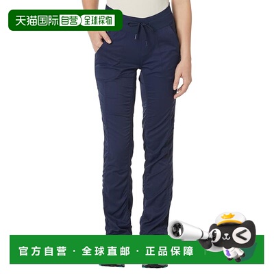 1h可退 香港直邮潮奢 the north face 北面 女士 Aphrodite 2.0