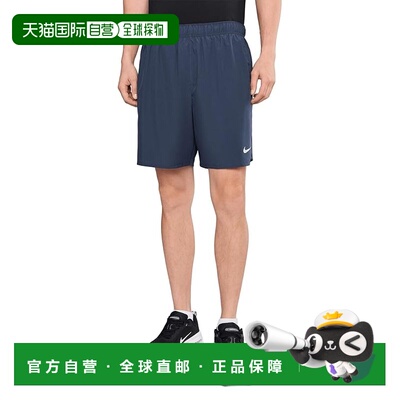 1h可退 香港直邮Nike 耐克 男士 Challenger 7