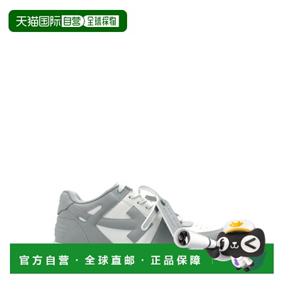 1h可退 香港直邮潮奢 off-white 女士 白色 & 灰色 Out Of Office