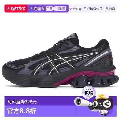 香港直邮亚瑟士Asics GEL-KINETIC FLUENT 低帮跑步鞋男女同款黑