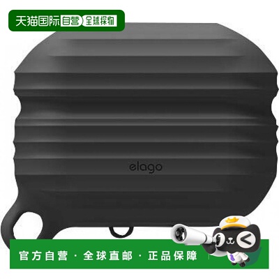 【日本直邮】elago AirPods Pro防水硅胶保护套条纹黑色耳机
