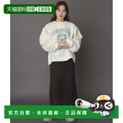 日本直邮官方授权 SENSE OF PLACE 镂空针织拼接长裙