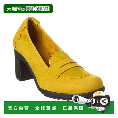 自营Arche Shelym Suede Pump - Yellow 乐福鞋女鞋美国直发奥莱