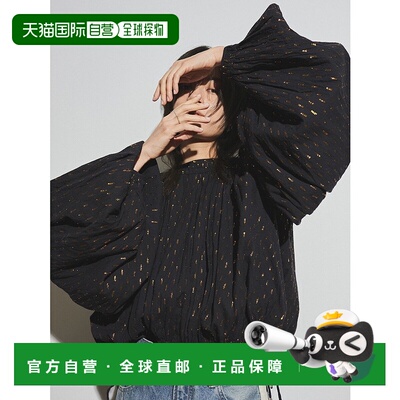 1h可退 日本直邮Ungrid女士宽松亮片 dobby 材质侧开叉 voluminou