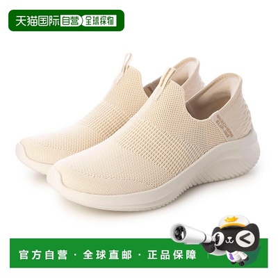 日本直邮SKECHERS ULTRA FLEX 3.0 COZY STREAK 运动鞋 [SK693BW1