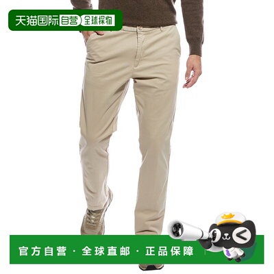 自营Hugo Boss Kane Regular Tapered Pant - beige 美国奥莱直发
