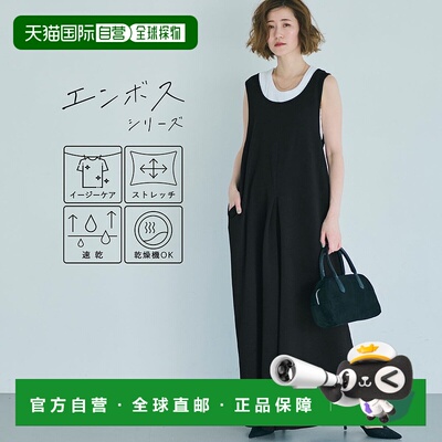 日本直邮coca 浮雕堆叠宽松无袖上衣 [CO4289EW013334]